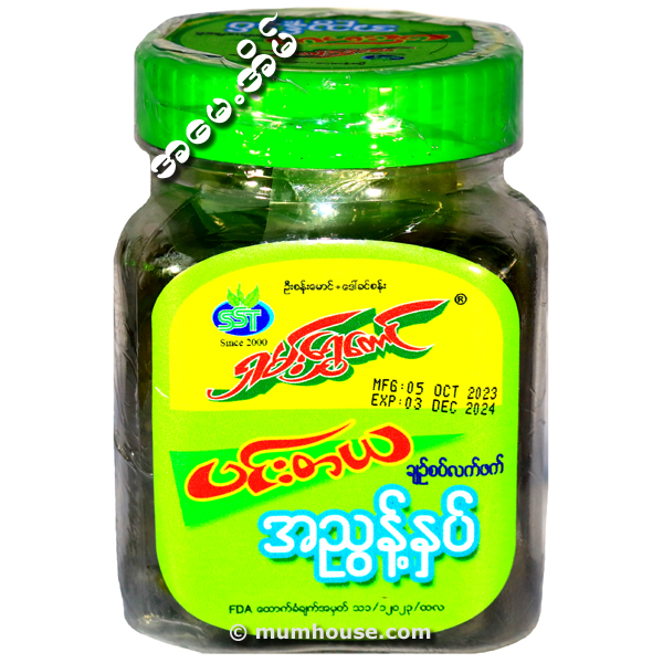 PRESERVED PICKLED TEA LEAF - PACKETS